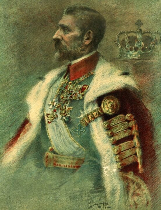 Regele Ferdinand - Muzeul virtual